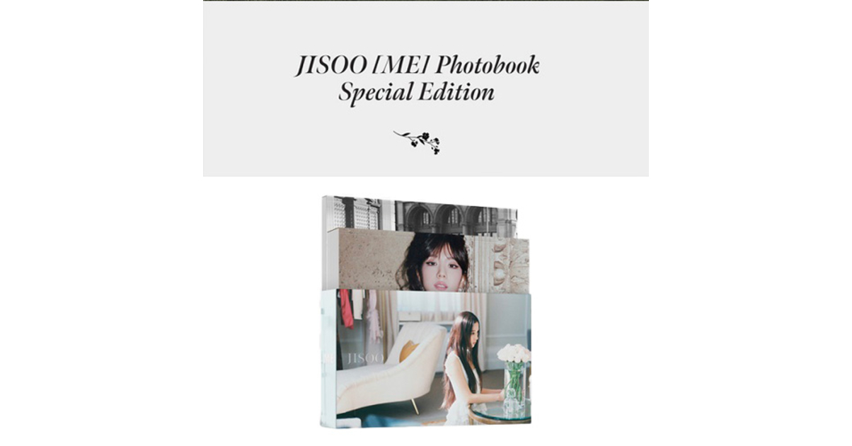 JISOO [BLACKPINK] - Me (Photobook / Special Edition)